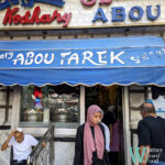 Dining in Cairo Egypt: Abou Tarek