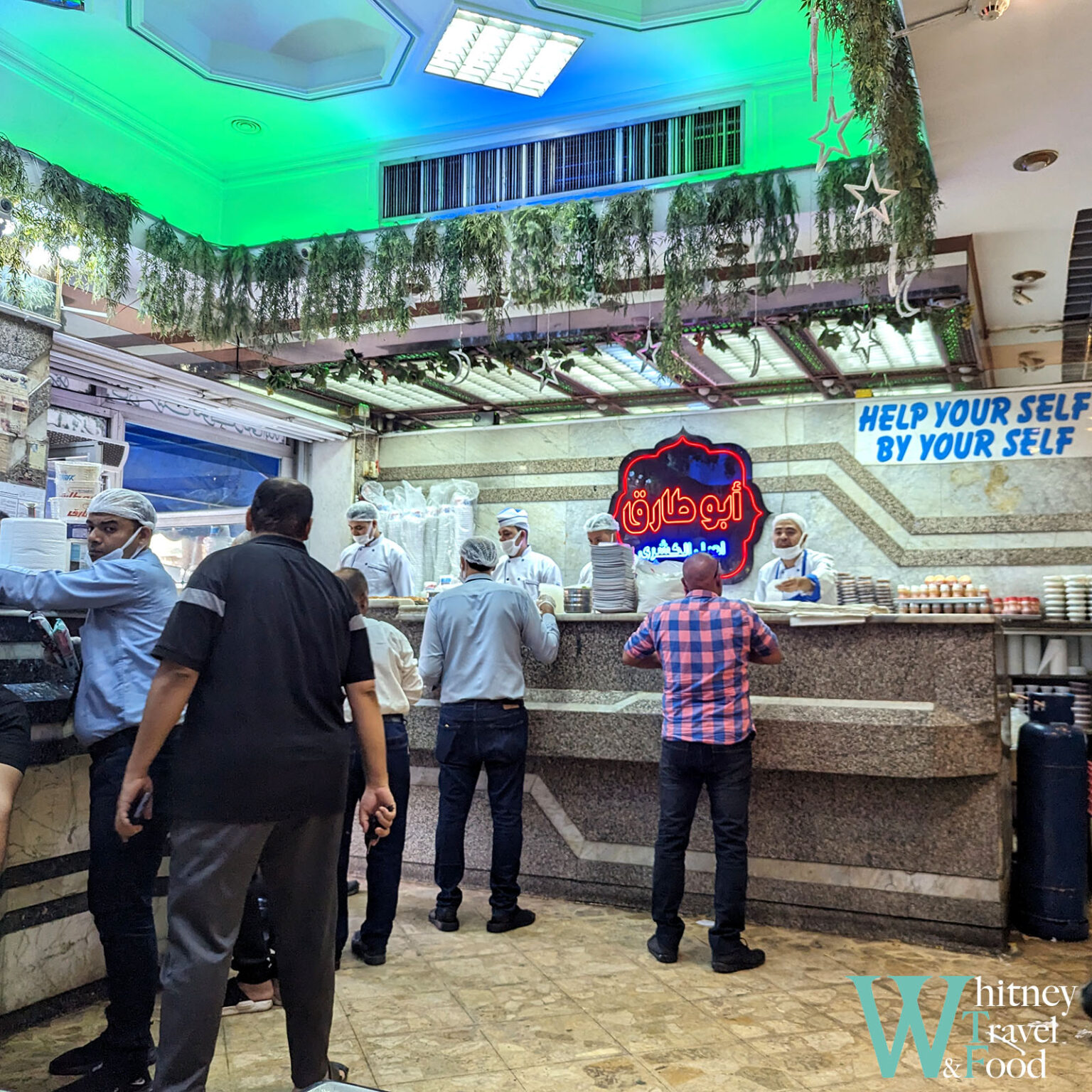 Dining in Cairo Egypt: Abou Tarek