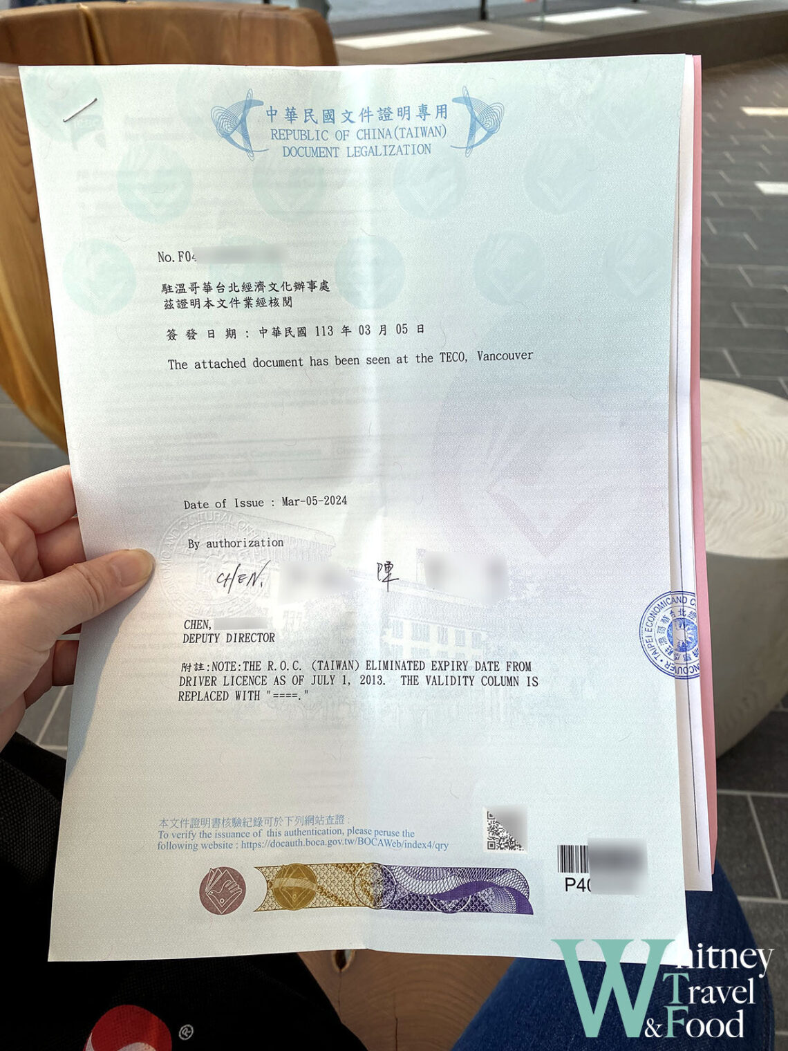 如何在加拿大換領BC省駕照？互惠駕照持有者的詳細指南 | Whitney's Travel & Food