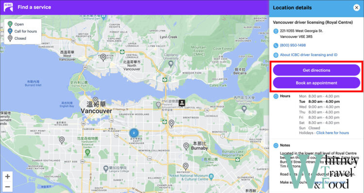 如何在加拿大換領BC省駕照？互惠駕照持有者的詳細指南 | Whitney's Travel & Food