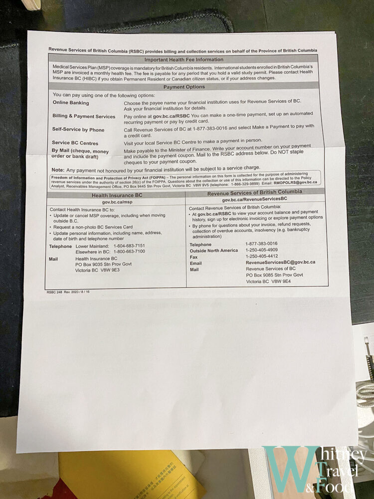 How to Apply for MSP in Vancouver BC and Pay for MSP Fees? | Whitney's ...